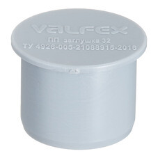 Заглушка Valfex d40 мм пластиковая для внутренней канализации — купить в Санкт-Петербурге: цены ...