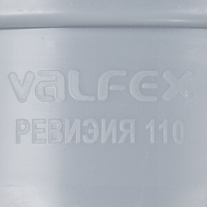 Ревизия Valfex d110 мм пластиковая для внутренней канализации (20103110) — купить в Санкт ...