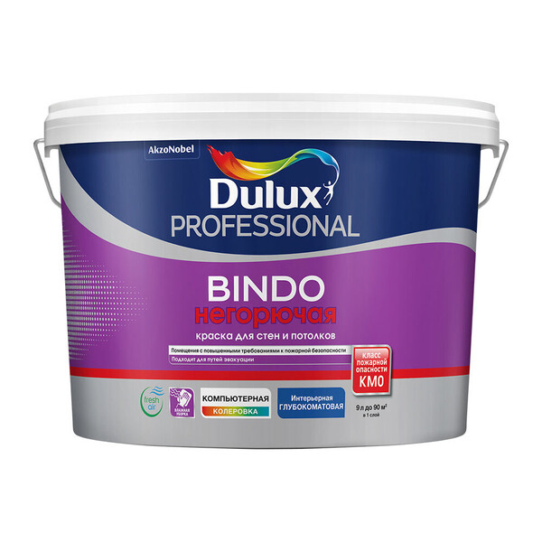 Краска моющаяся Dulux/Luxium Bindo негорючая КМ0 база BW белая 9 л ...