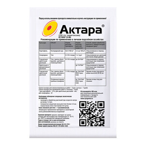 Средство защиты от комплекса вредителей Avgust Актара 4 г — купить в ...