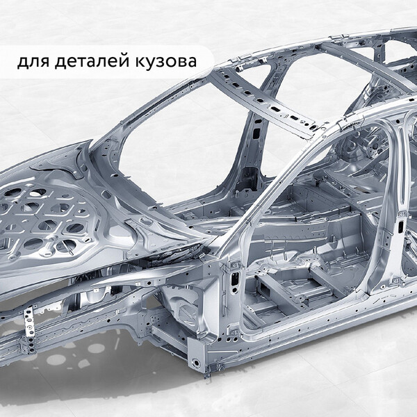 Грунт-эмаль цинконаполненная Elcon Zintech 96 серая матовая 1 кг ...