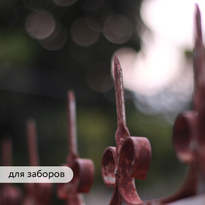 Преобразователь ржавчины Elcon P 0,5 л — купить в Санкт-Петербурге: цены, характеристики, отзывы ...