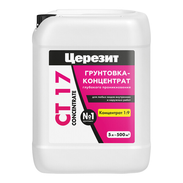 Грунт Церезит СТ17 5 л концентрат 1:9 — купить в Санкт-Петербурге: цена ...
