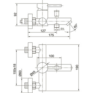 Смеситель для ванны ARGOtech Solid сатин однорычажный с коротким изливом с лейкой (35-05 SOLID ...