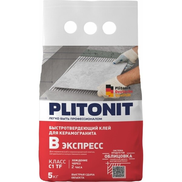 Клей для плитки/ керамогранита/ камня Plitonit В Экспресс Вб ...