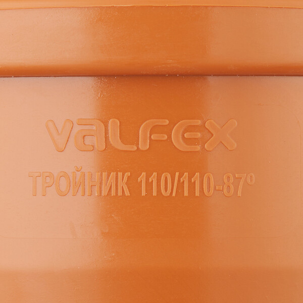 Тройник Valfex d110 мм 87,5° пластиковый для наружной канализации — купить в Санкт-Петербурге ...