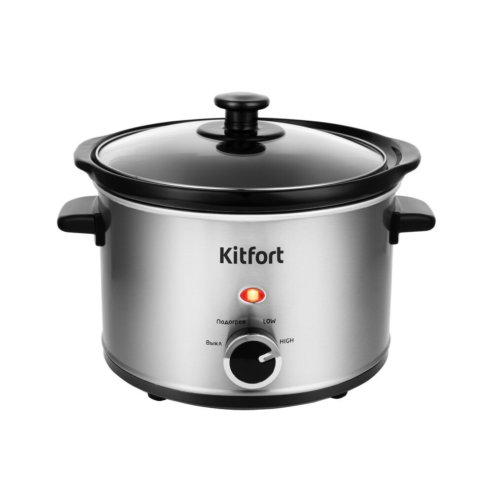 Медленноварка Kitfort КТ-206 2,5 л 160 Вт — купить в Санкт-Петербурге: цены, характеристики ...