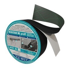 Лента соединительная Изоспан FL Proff 50 мм х 25 м — купить в Санкт-Петербурге: цены ...