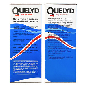 Клей для флизелиновых обоев Quelyd Спец-флизелин 300 г — купить в Санкт ...
