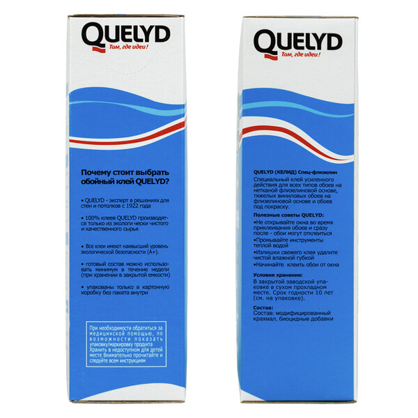 Клей для флизелиновых обоев Quelyd Спец-флизелин 450 г — купить в Санкт-Петербурге: цены ...