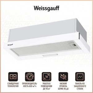 Кухонная вытяжка встраиваемая Weissgauff TEL 60 см белая (TEL 06 1M WH ...