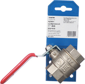 Кран шаровой латунный Valtec Base 1 ВР(г) х 1 ВР(г) ручка прямой (VT ...
