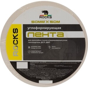 Лента бумажная углоформирующая Rocks 50 мм 50 м — купить в Санкт ...