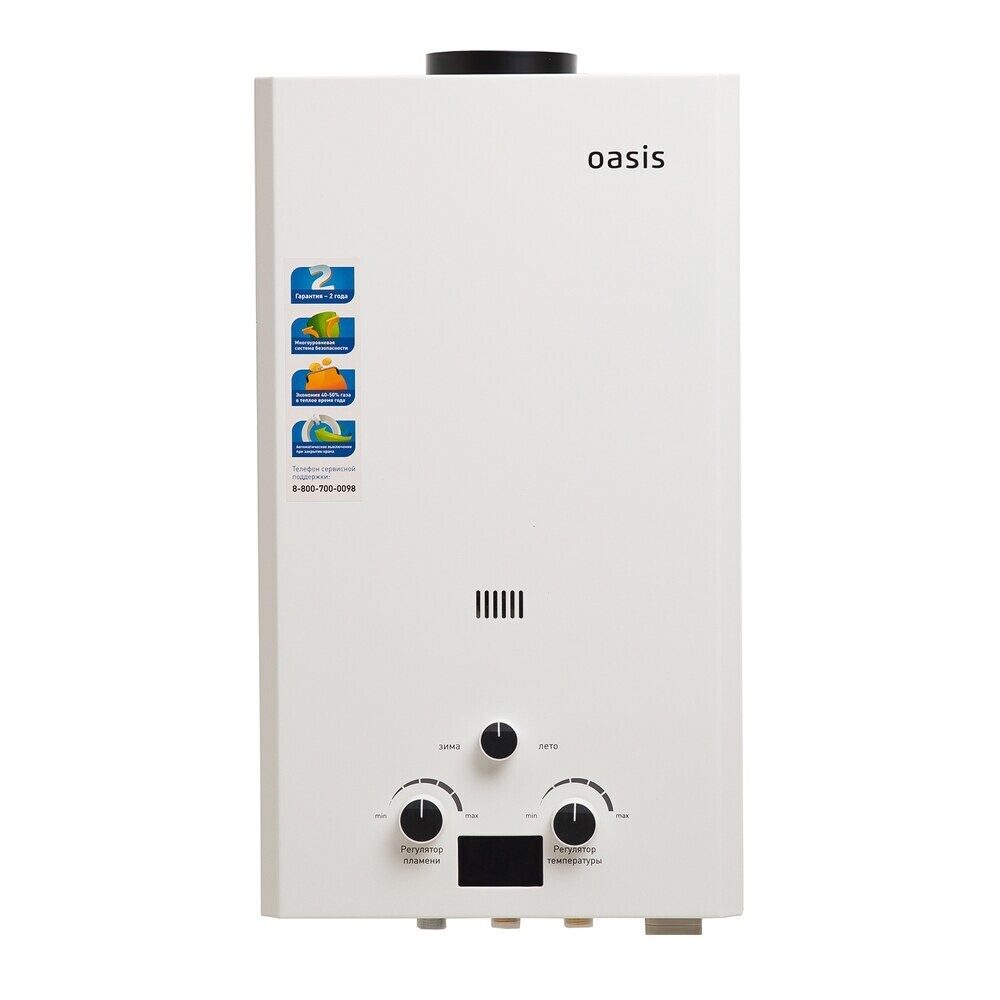 Колонка газовая Oasis OR-16W проточная 16 кВт вертикальная — купить в Санкт-Петербурге: цены ...