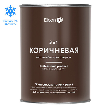 Грунт-эмаль по ржавчине 3в1 Elcon cерая RAL 7040 матовая 0,8 кг ...