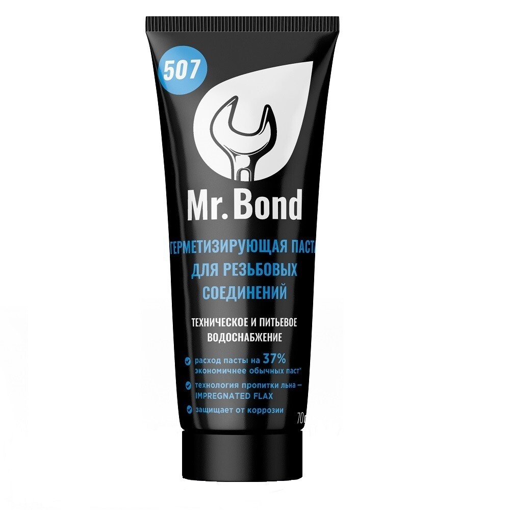 Паста для резьбовых соединений Mr.Bond QS 507 250 г — купить в Санкт-Петербурге: цены ...