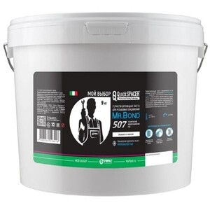 Паста для резьбовых соединений Mr.Bond QS 507 9 кг — купить в Санкт-Петербурге: цены ...