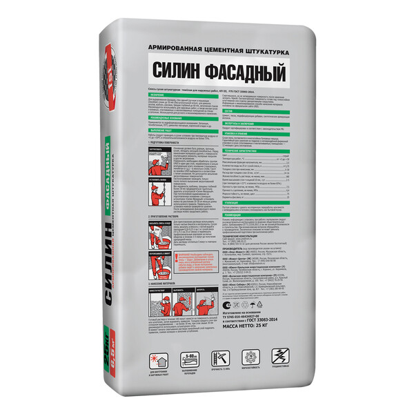 Штукатурка цементная Unis Силин Фасадный фасадная армированная 25 кг ...
