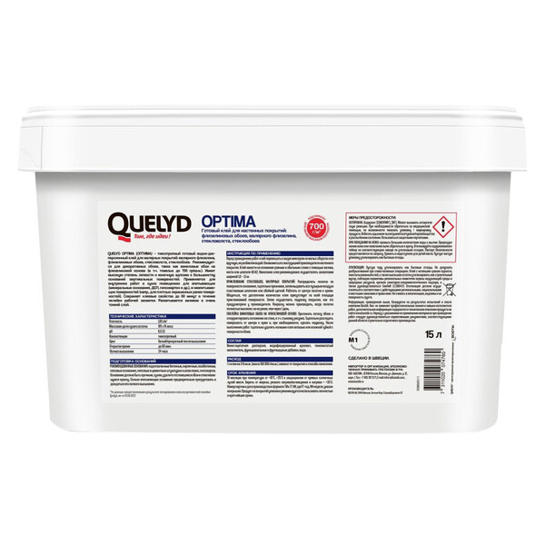 Клей для стеклообоев Quelyd Optima готовый 15 л — купить в Санкт-Петербурге: цены ...