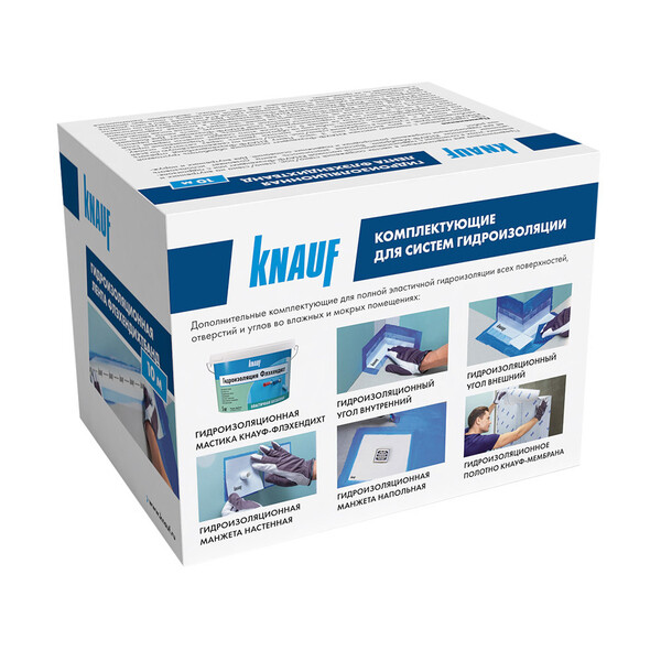 Лента гидроизоляционная Knauf Флэхендихтбанд 12 см 10 м — купить в ...