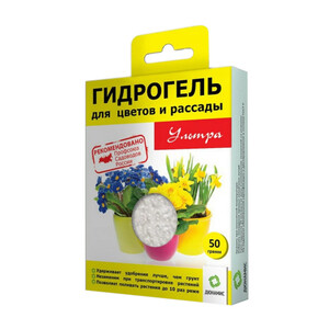 Гидрогель для цветов и рассады Ультра Дюнамис 50 г — купить в Санкт ...