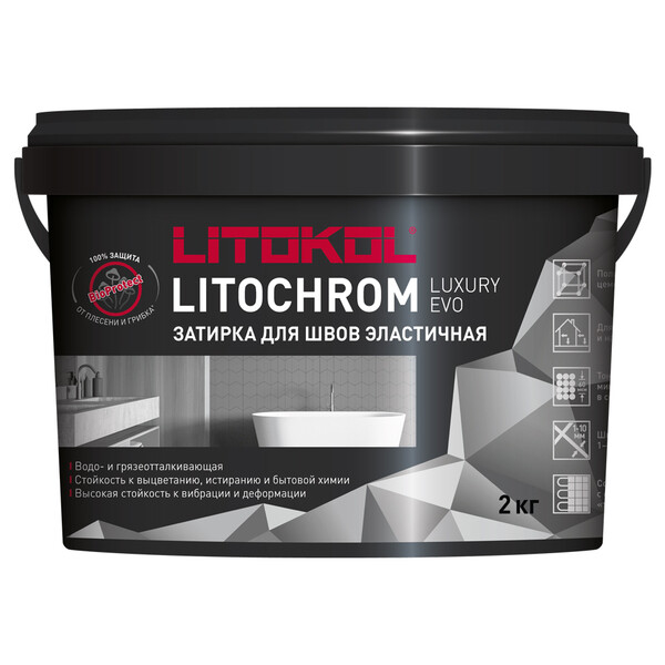 Затирка цементно-полимерная Litokol Litochrom Luxury EVO LLE.230 багамы ...