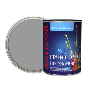 Грунт-эмаль по ржавчине 3в1 Простокрашено серая глянцевая 0,8 кг ...