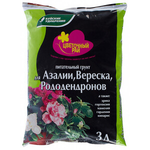 Почвогрунт Буйские удобрения Цветочный рай для азалии 3 л — купить в ...