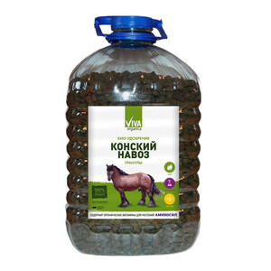 Удобрение сухое гранулированное Конский навоз Viva 5 л — купить в Санкт ...