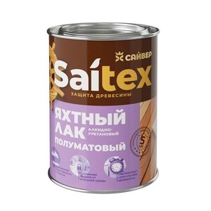 Лак алкидно-уретановый яхтный Saitex бесцветный 0,9 л полуматовый ...