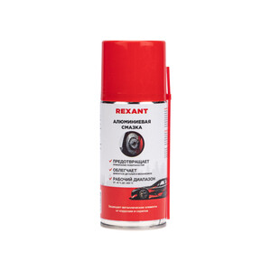 Смазка алюминиевая для тормозной системы 210 мл аэрозоль Rexant — купить в Санкт-Петербурге ...