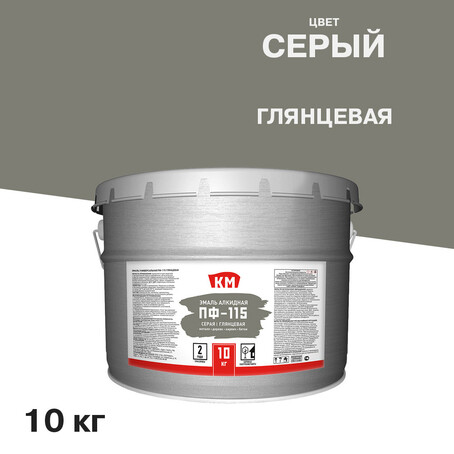 Грунт Расцвет ГФ-021 серый 12 кг — купить в Санкт-Петербурге: цены ...