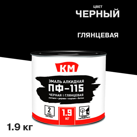 Эмали ПФ-115 — купить в Петровиче в Санкт-Петербурге: выбирайте ...