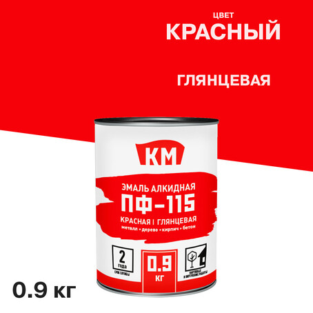 Эмаль ПФ-115 алкидная КМ белая глянцевая 1,9 кг — купить в Санкт ...