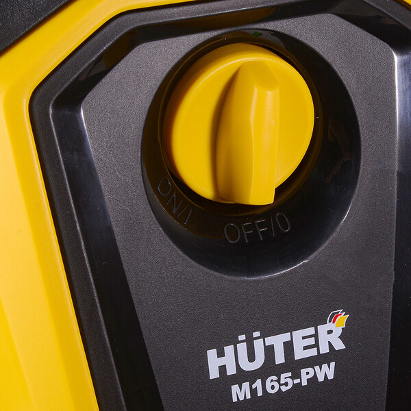Мойка высокого давления Huter M165-РW 1900 Вт (70/8/7) — купить в Санкт-Петербурге: цены ...