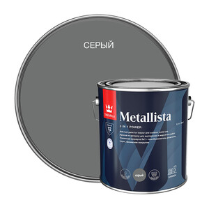 Краска по ржавчине Tikkurila Metallista темно-серая гладкая глянцевая 2 ...