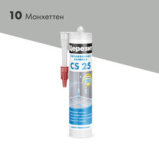 Затирка цементная Церезит CE 40 aquastatic 10 манхеттен 2 кг — купить в ...
