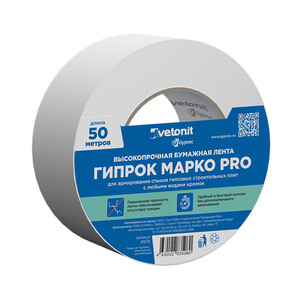 Лента бумажная для швов ГКЛ Gyproc Марко PRO 50 мм 50 м — купить в ...