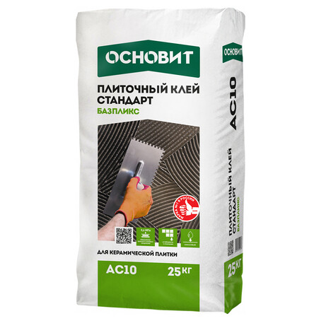 Клей для плитки КМ ХХL серый класс C0 T 25 кг — купить в Москве: цены ...