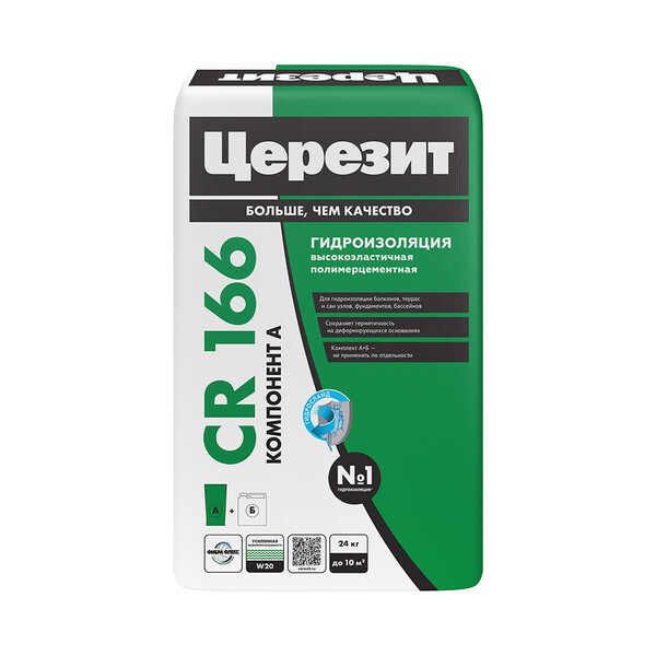 Гидроизоляция цементно-полимерная Церезит CR 166 2К 24 кг+8 кг — купить ...