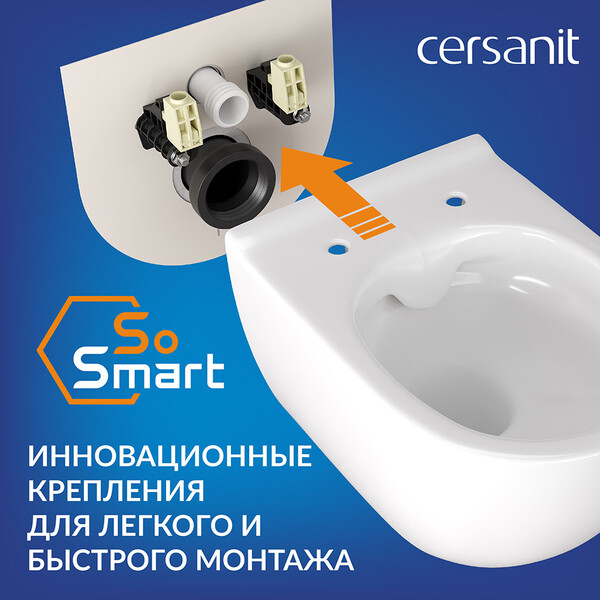 Унитаз подвесной Cersanit Brasko Smart безободковый с сиденьем дюропласт микролифт (64824 ...