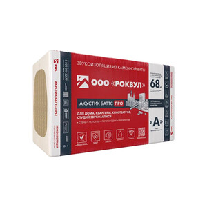 Шумоизоляция Роквул Акустик Баттс Про 50х600х1000 мм 4.8 кв.м — купить ...