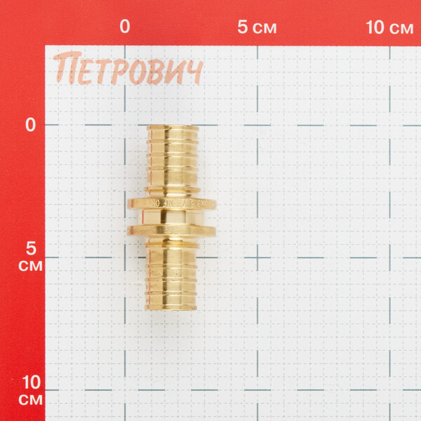 Муфта соединительная Рехау MX 25х25 мм (11080131001) — купить в Москве ...