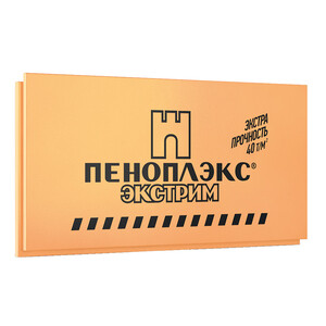 Экструдированный пенополистирол Пеноплэкс Экстрим 50х585х1185 мм ...