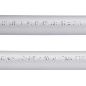 Труба из сшитого полиэтилена PE-Xc/Al/PE-Xc Stout 16 х 2,6 мм стабильная PN10 серая (SPS-0001 ...