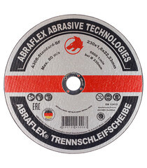 Круги и диски — купить в Москве, оптимальные цены в интернет-магазине ...