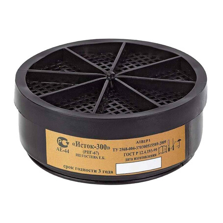 Фильтр для полумаски Jeta Safety FFP3 (2 шт.) (5521P3R) — купить в ...