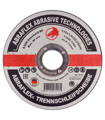 Диски отрезные — купить в Санкт-Петербурге, оптимальные цены в интернет ...