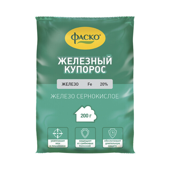Средство защиты растений от болезней Фаско Железный купорос 200 г ...