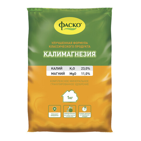 Удобрения для сада — купить в Санкт-Петербурге, оптимальные цены в ...